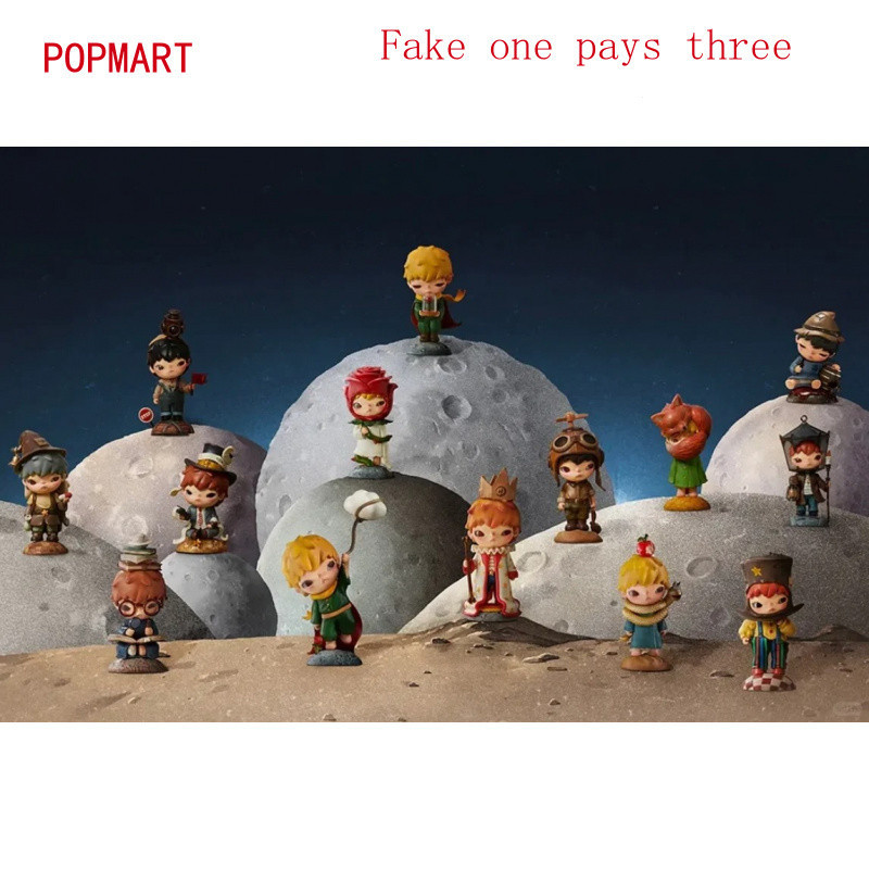 POPMART popmart Hirono×Le Petit Prince Handmade Ono X Little Prince ...