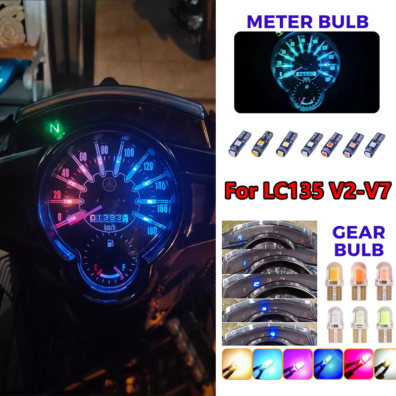 YAMAHA LC 135 V2 34567 METER GEAR LED LIGHT BULB Tukar Lampu Speed Gear ...