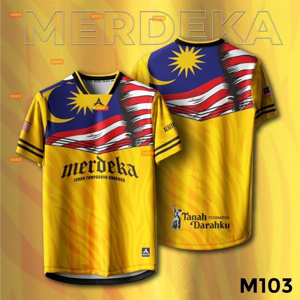 MALAYSIA MERDEKA 68 2025 SPECIAL DESIGN Baju Merdeka Budak Edition ...