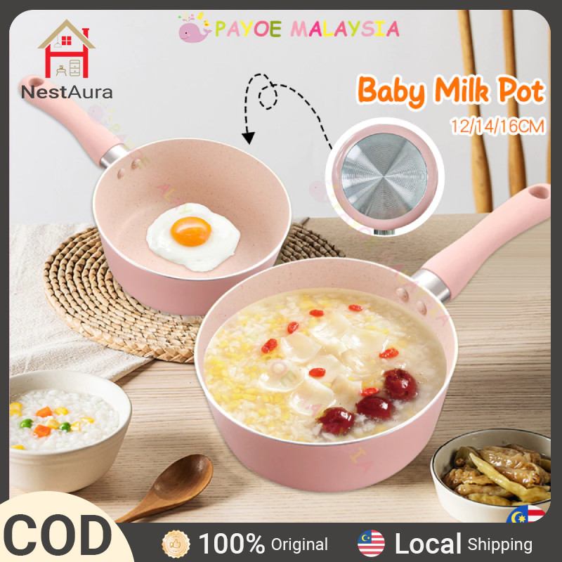 16CM Baby Milk Pot Non-Stick Mini Pot Food Supplement Pot Baby Food Pot ...