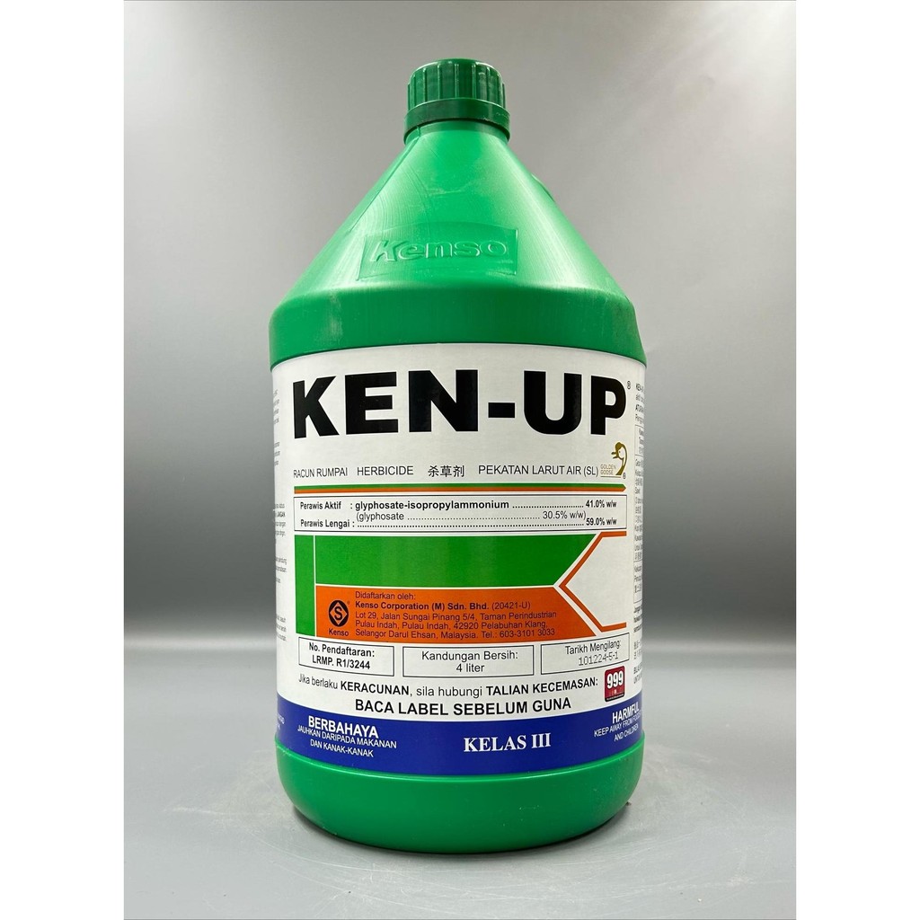 4LIT KEN UP KENSO / Rumput Lalang | Shopee Malaysia
