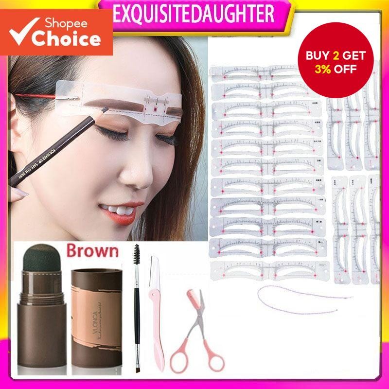 New Eyebrow Powder Integrated Eyebrow Shape Lazy Eyebrow Card Auxiliary ...