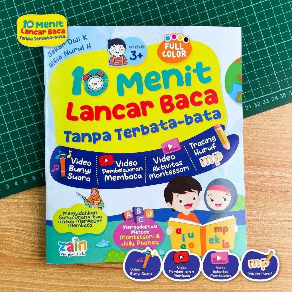 10 Minutes Read Fluently Without Limits Bricks Without Spelling + Full ...