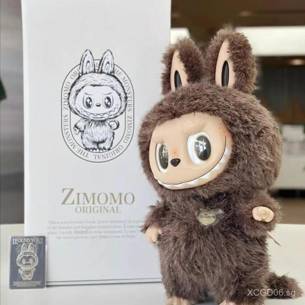 Pop Mart Automobiles Curtain Cloth labubu Angel Leader zimomo Large ...