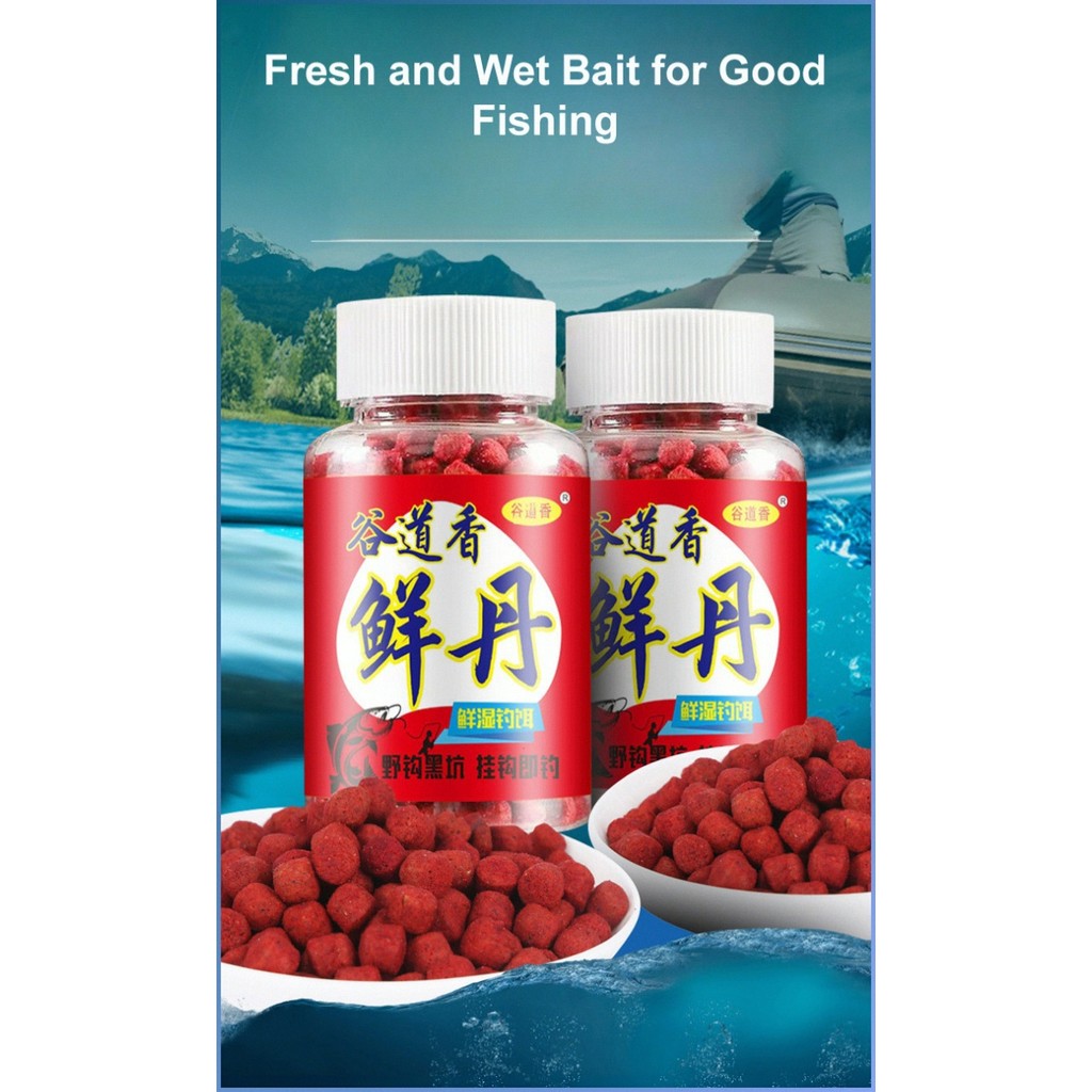 Lazy Fish Bait Full Grains Bait Fresh Dan Fish Bait Pellets Improve ...