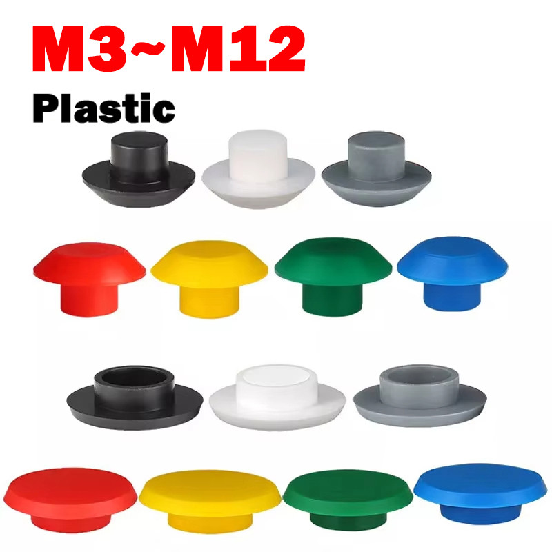Protective Caps for Screw M3 M4 M5 M6 M8 M10 M12 Plastic Allen Key Hex ...