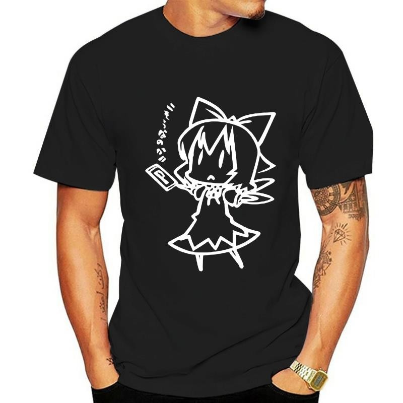 Korea Cool T Ectic Cute Line Drawing Touhou Project Cirno Zunsoft ...