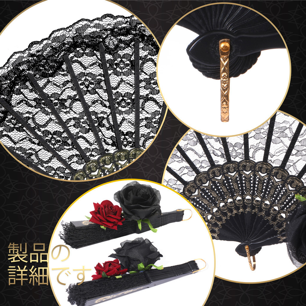 Lolita Gothic Fan Victorian Female Lace Hand Vintage Fan Black Rose Red ...