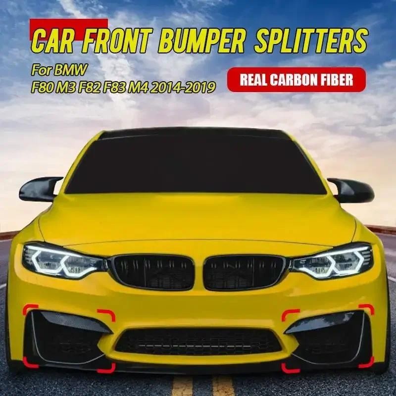 Carbon Fiber Car Front Bumper Splitters for BMW F80 M3 Sedan 4D F82 F83 ...
