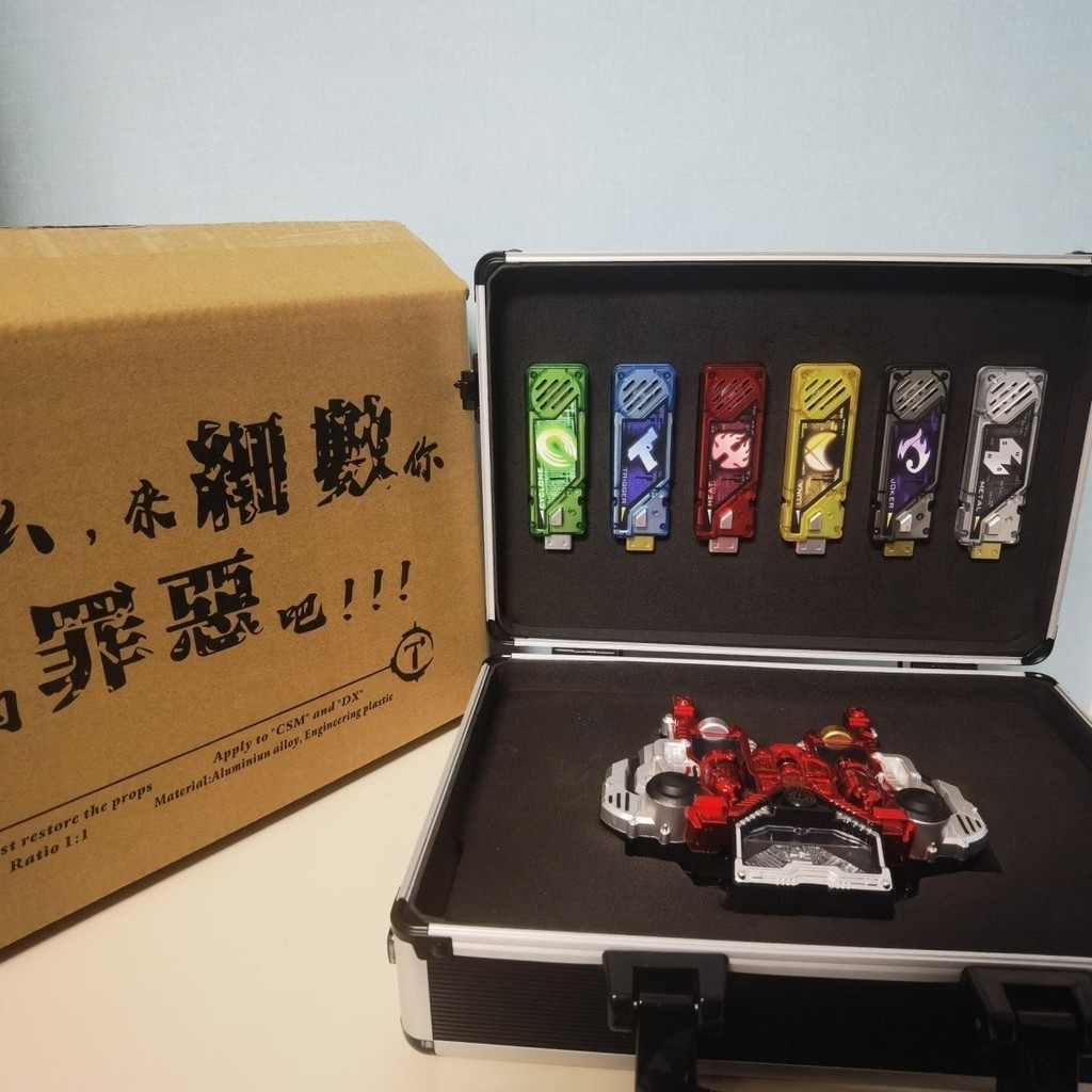 Kamen Rider W DX Memory Masked rider double Henshin Belt Lost driver ...