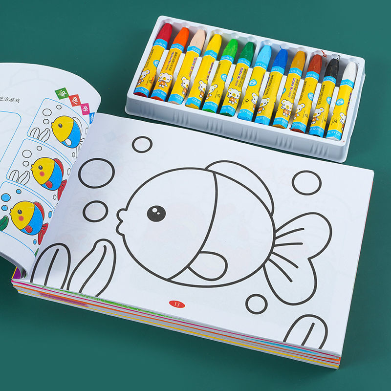 Baby Coloring Book Drawing Book Drawing Book 2-3-6 Years Old ...