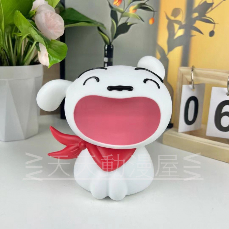 Model Crayon Shin-chan percuma, postur duduk yang comel, ketawa, tabung ...