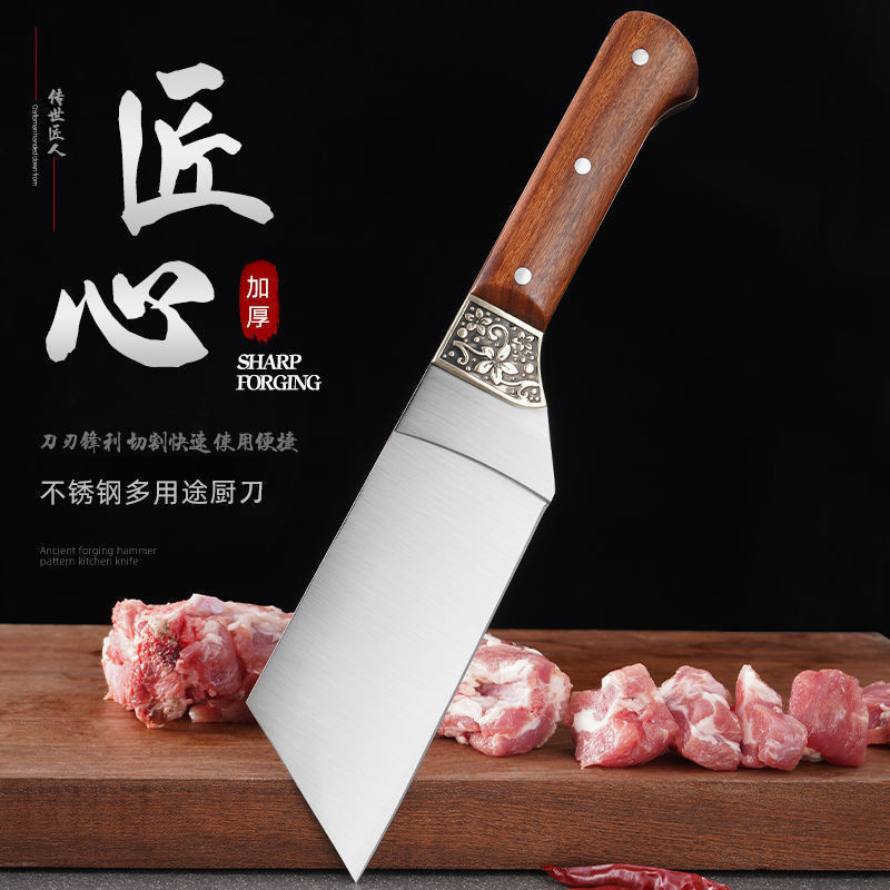 Thickened bone knife household sharp super fast multifunctional durian ...