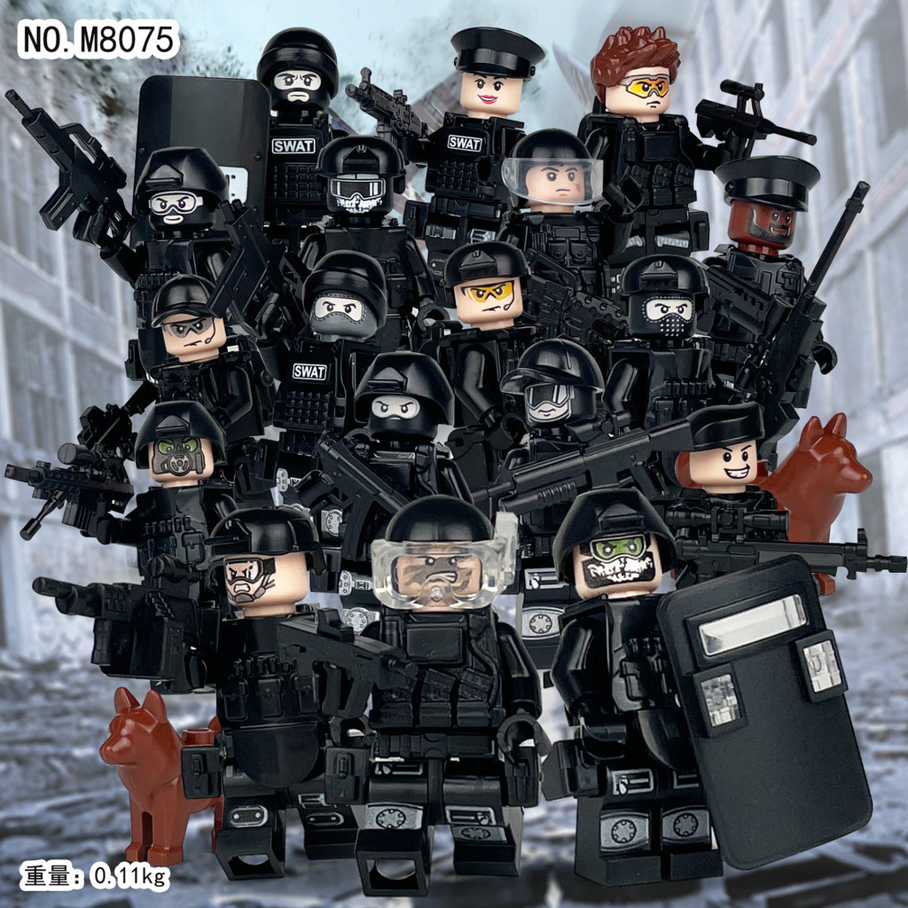 Compatible with Lego Building Blocks Minifigures Special Forces ...