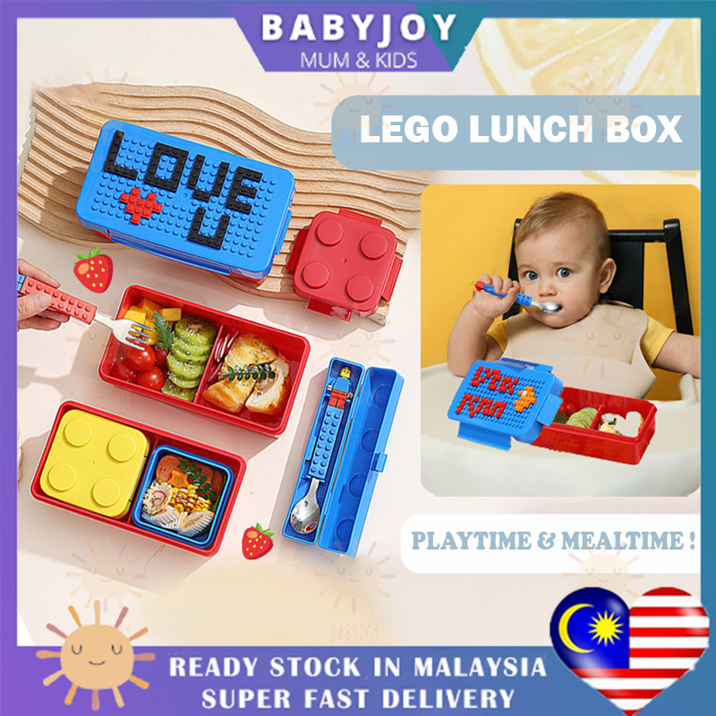 BABYJOY LEGO Lunch Box Children Tupperware Container Food Container ...