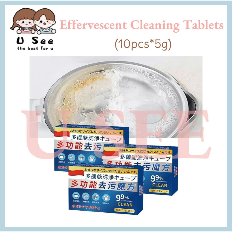 READY STOCK!!! Effervescent Cleaning Tablets | Universal Stain Removal ...