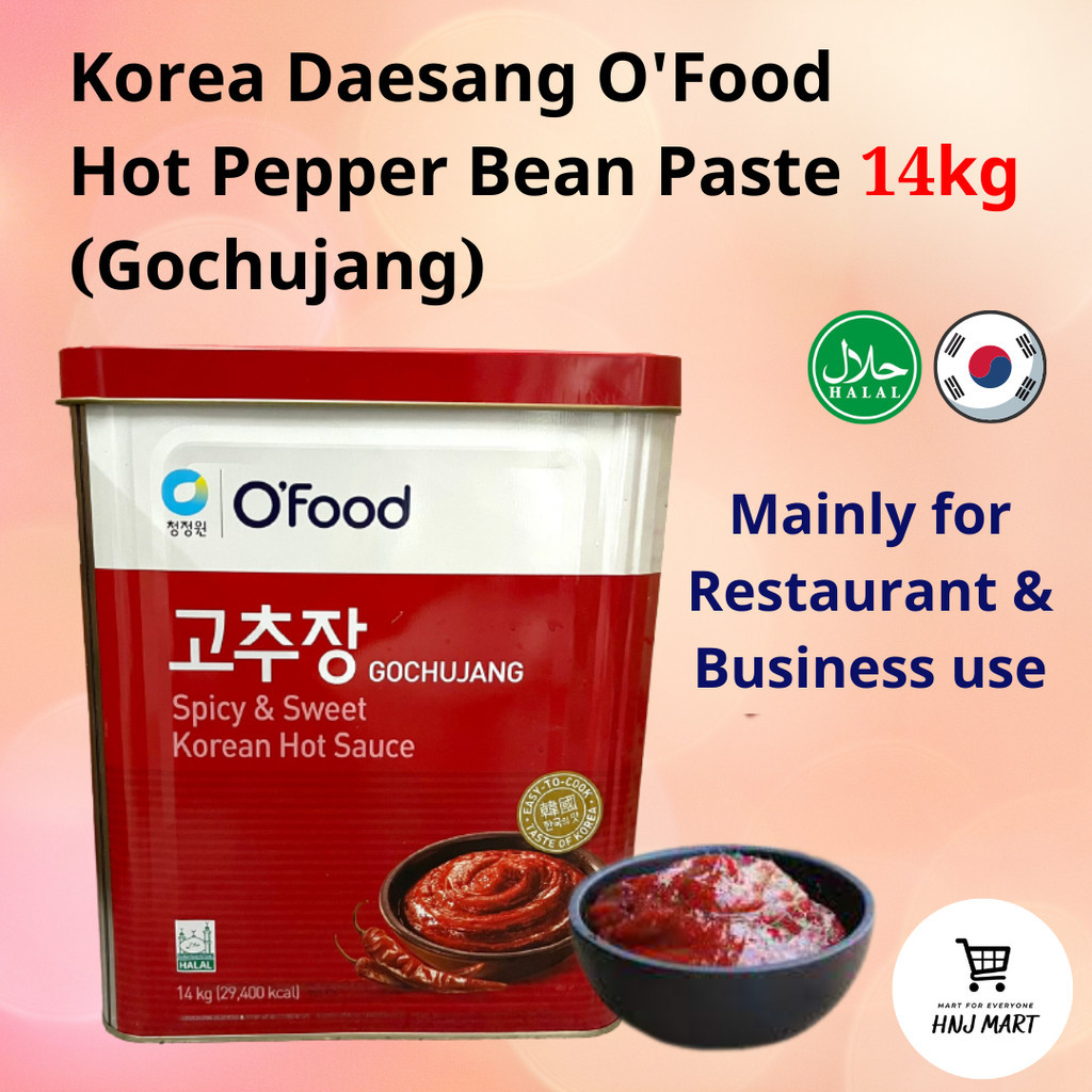 Halal Korea Daesang Gochujang 14kg | Ofood Gochujang 14kg (FOR FOOD ...