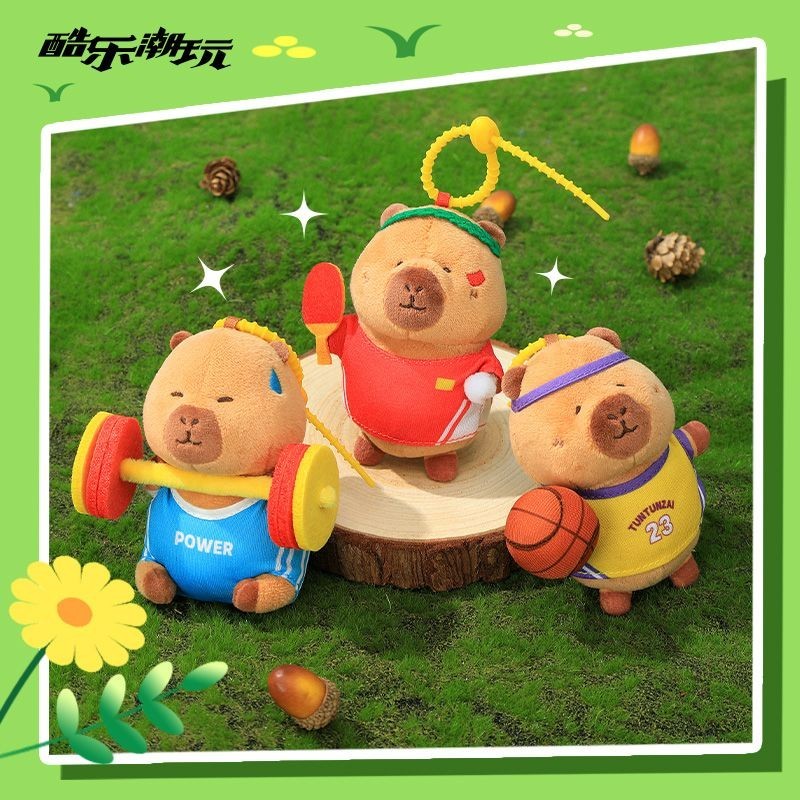 🏅现货🏅Little Red Book New Style Gold Medal Capybara Doll Table Tennis ...