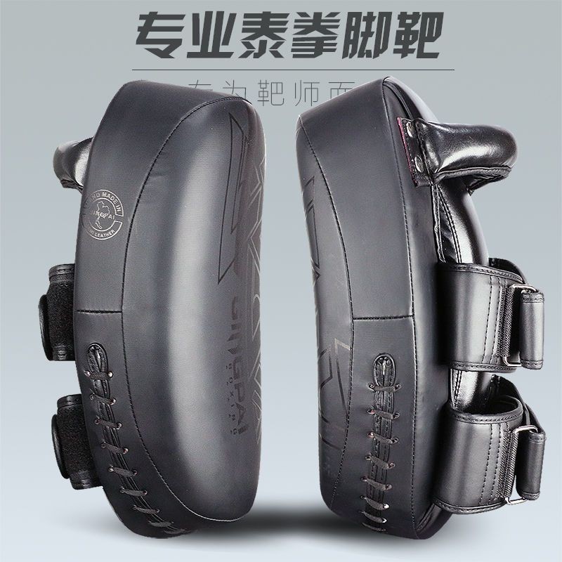 [Luar] sanda profesional Muay Thai, sasaran penumbuk berat, menendang ...