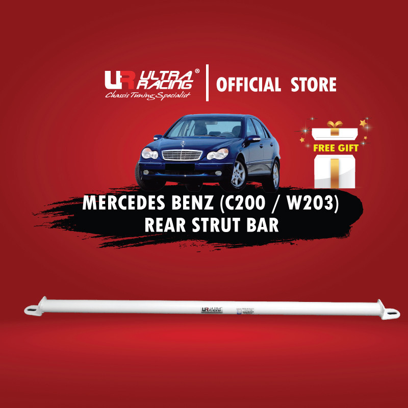 Ultra Racing | Mercedes-Benz W203 (C200/ C200K) 2.0 '01-'07 (2WD ...