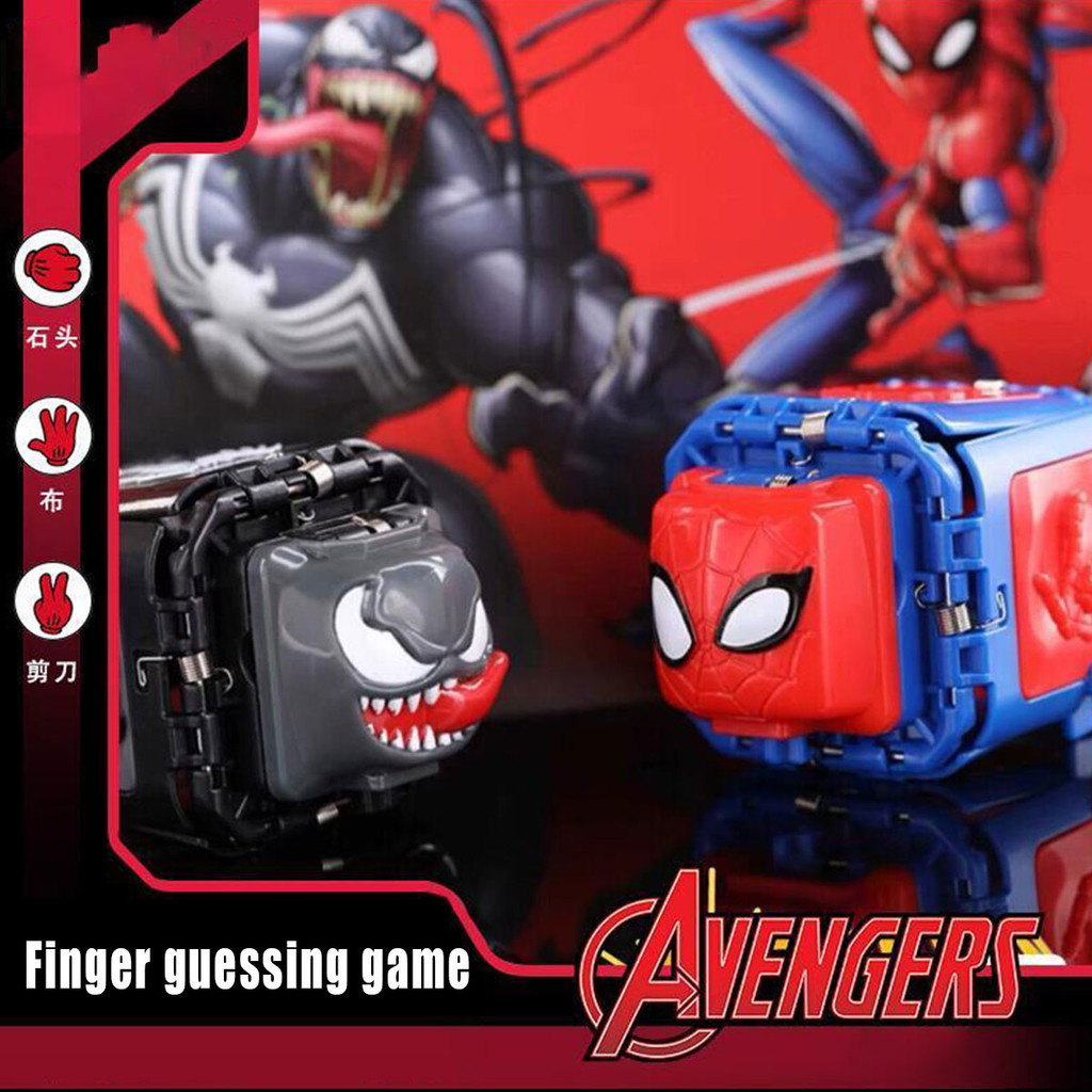 Guessing Game Rock Scissors Paper Spiderman Venom Guessing Fist Toy ...