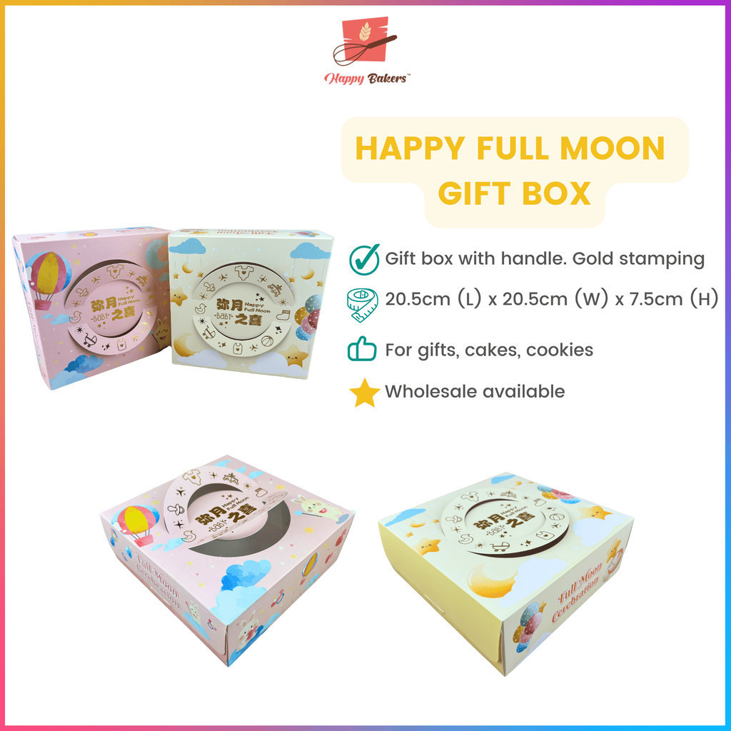 Baby Full Moon Gift Box With Handle 宝宝满月礼盒 For Gifts Cakes Pastries ...