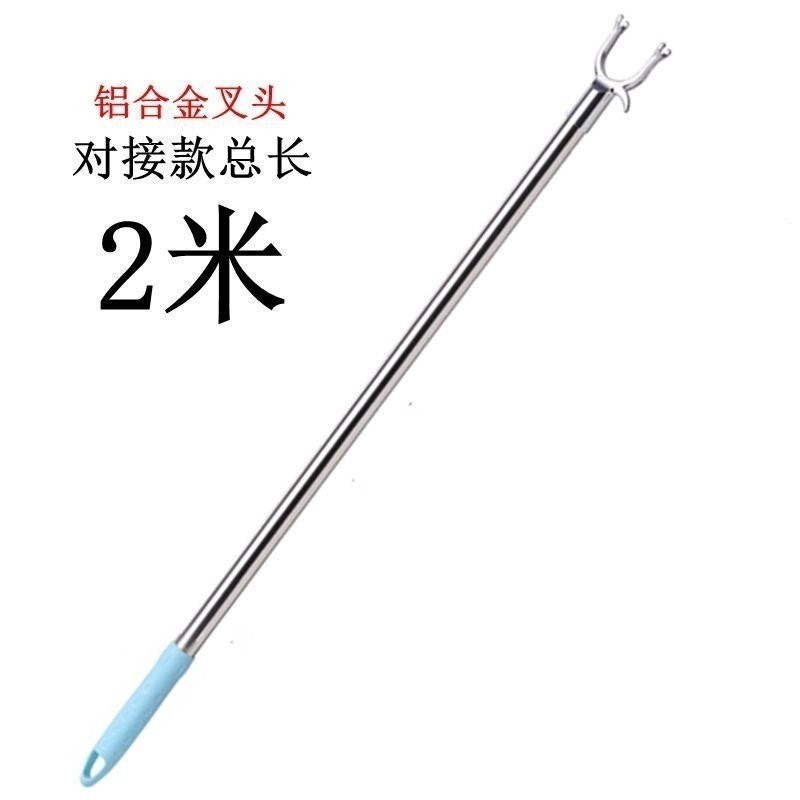 Clothes Rail hanger clothes rail household docking clothing rod stick ...