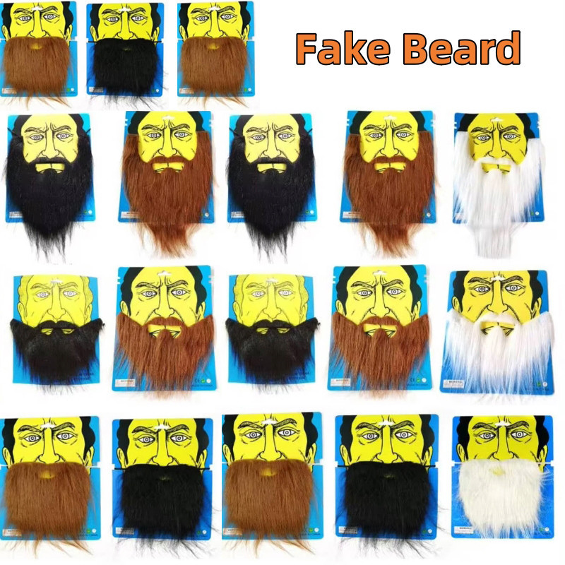 Funny Long False Beard Costume for Party Costume Masquerade Holiday ...