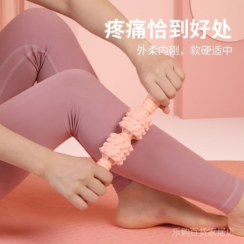 Rolling leg slimming calf muscle relaxation leg slimmer roller foam ...