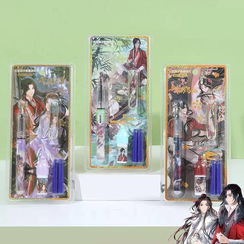 2024 Anime Tian Guan Ci Fu Xie Lian Hua Cheng Fountain Pen Set Cute ...
