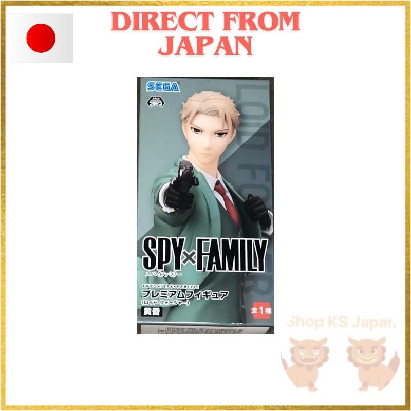 【Direct from Japan】SEGA TV anime SPY×FAMILY Premium Figure Lloyd Forger ...