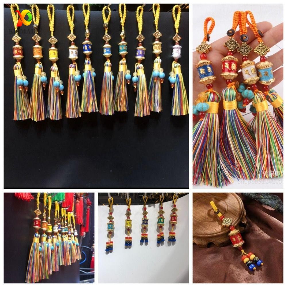 KICMALL Tibetan Prayer Wheel Keychain, Rotating Bead Metal Six ...