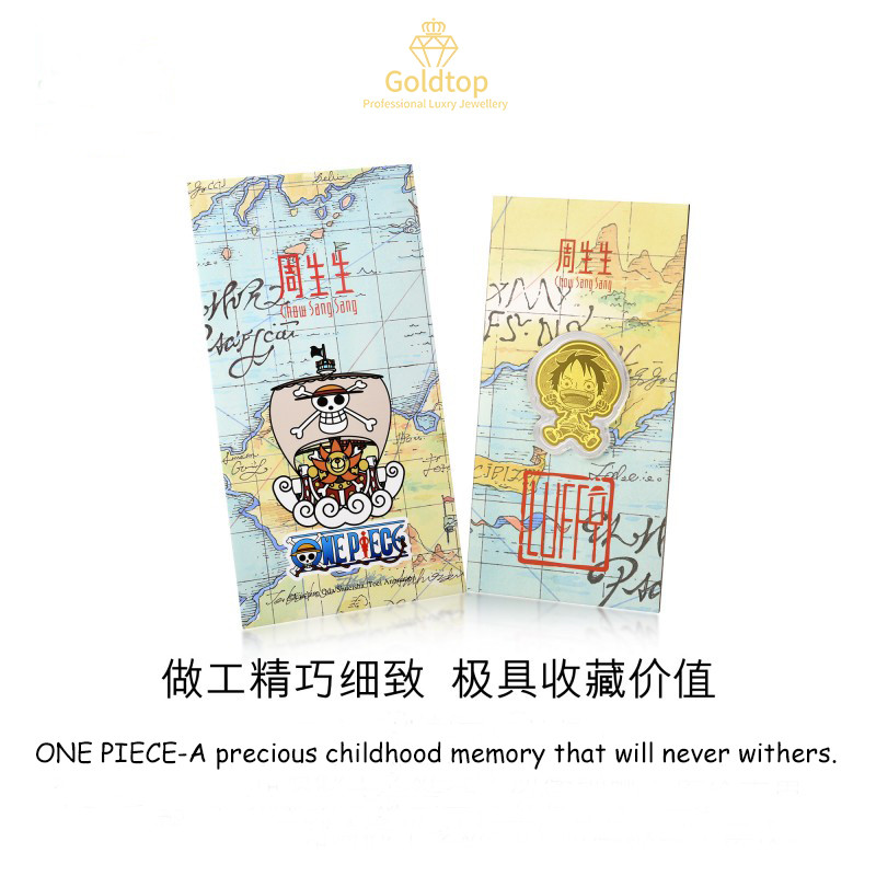 【Goldtop】ONE PIECE Gold Bar Red Envelopes (0.2g) 999/24K Pure Gold Bar-Luffy and All Series-2024 ...