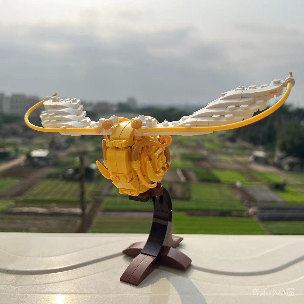 Magic Academy Series Quidditch Ball Golden Snitch Model Compatible ...