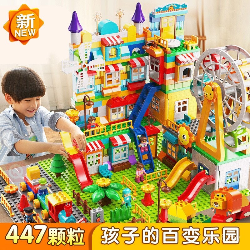 Blok bangunan sepadan dengan Lego Fei Le baru zarah besar pelbagai ...