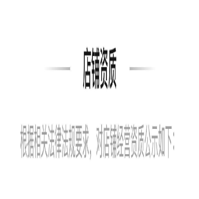 Virgin Hydrochloric Amino Glucose Capsules 90 Capsules Treatment and ...