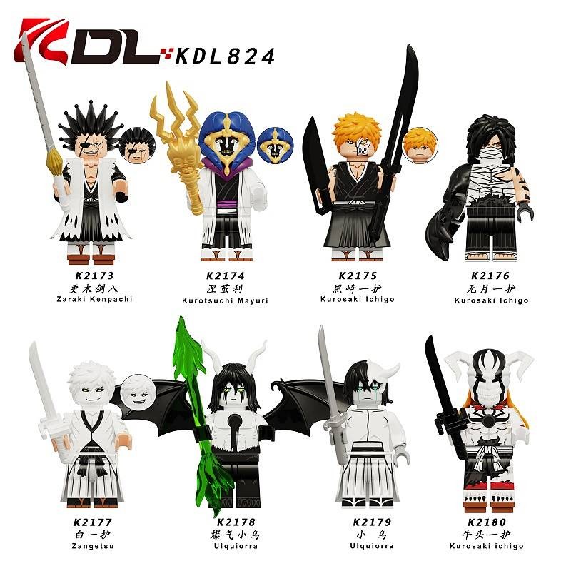 Compatible with Lego Building Blocks Anime Death Bull Head Moon-Free ...
