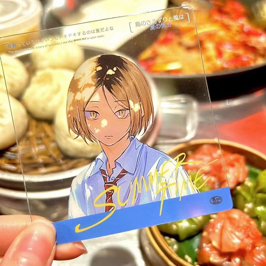 Kenma Kozume Acrylic Card Haikyuu Anime Goods Kenma KozumeTransparent ...