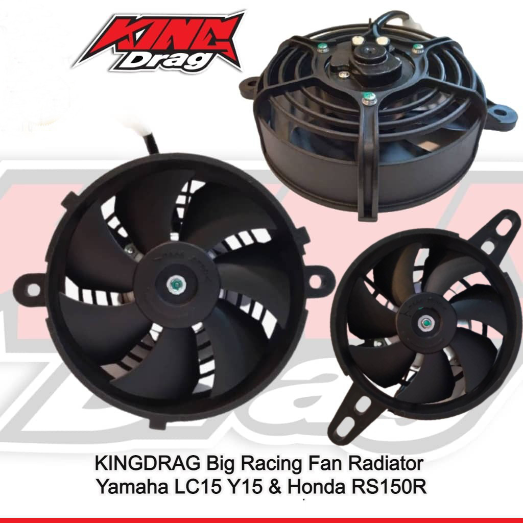 BIG FAN KIPAS BESAR KIPAS RADIATOR COOLANT BLOWER PADU KIPAS Y15 Y15ZR ...