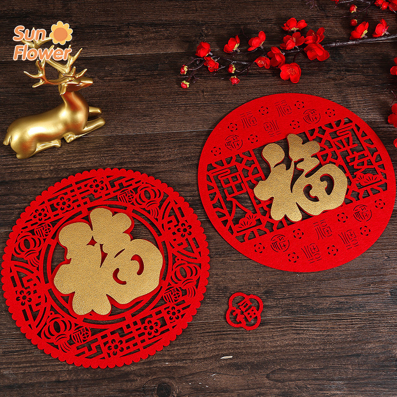 Chinese New Year Door Sticker Fu Chinese Character Couplets Creative ...