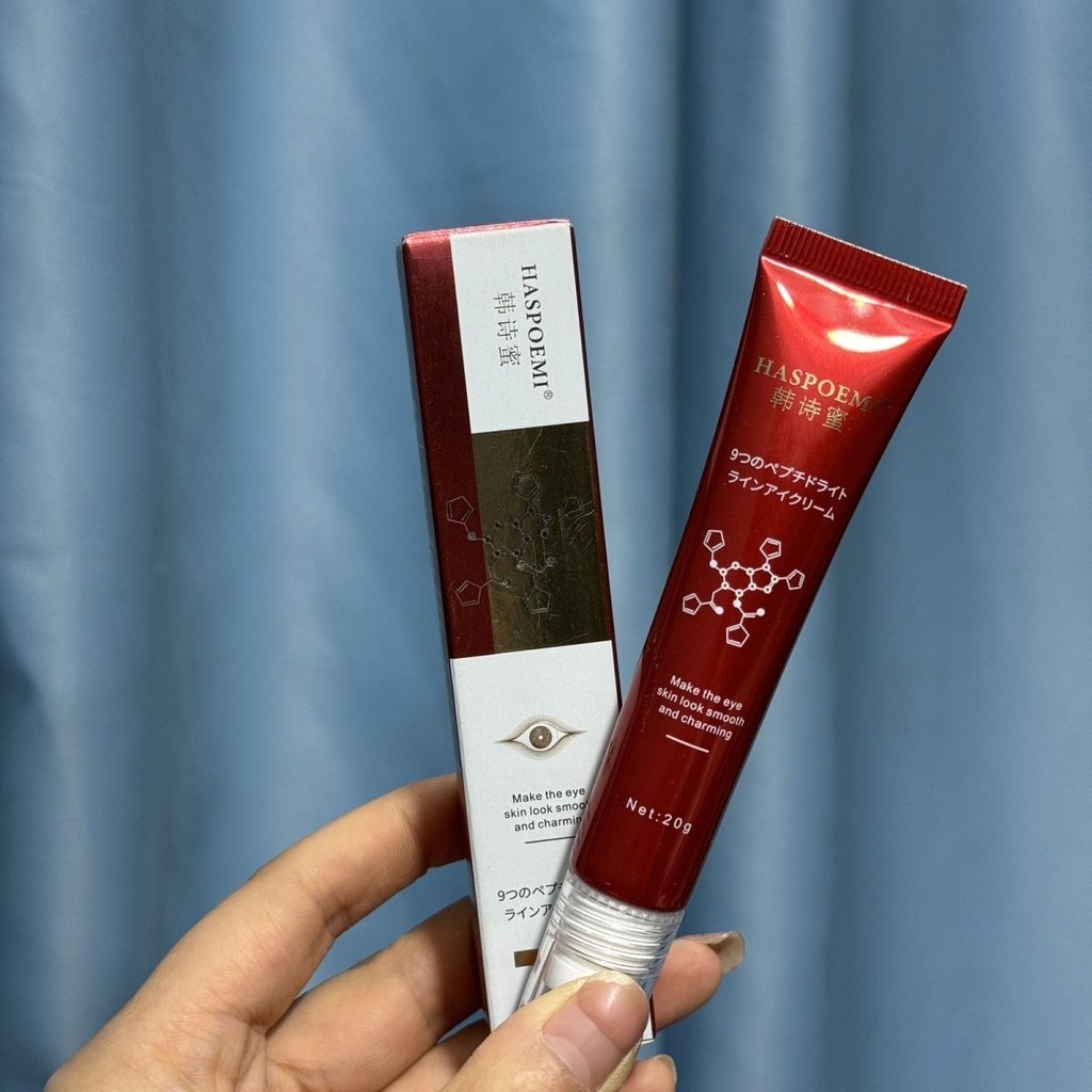 [Ready Stock] Remove Eye Bag Eye Cream Remove Fine Lines Dark Circles ...