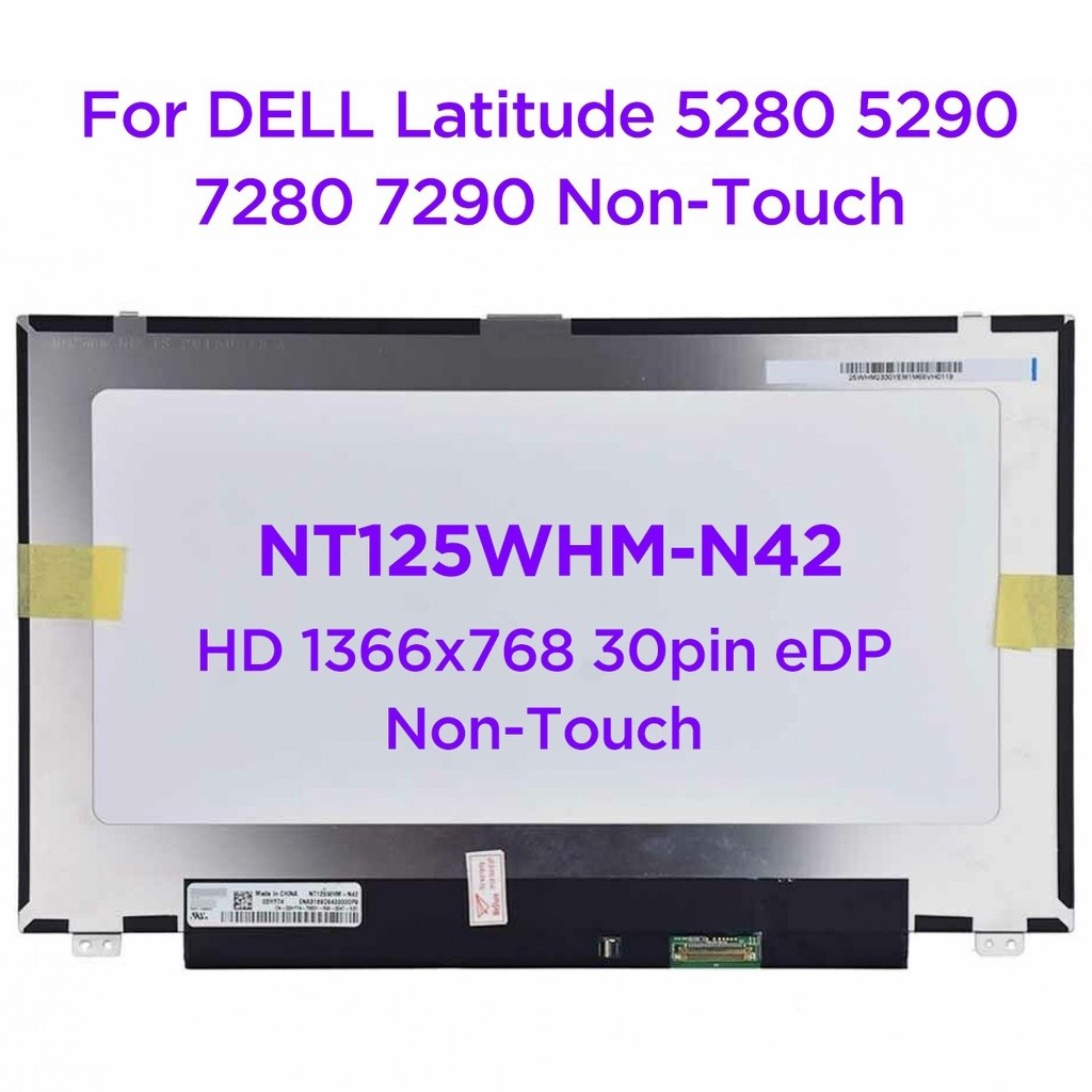 12.5 Inch Laptop LCD Screen NT125WHM-N42 B125XTN01.0 HW4A For DELL ...