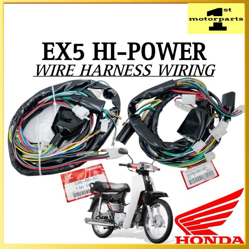 [HONDA] EX5 HI POWER KICK STARTER ELETRIC WIRE HARNESS WIRING HONDA ...