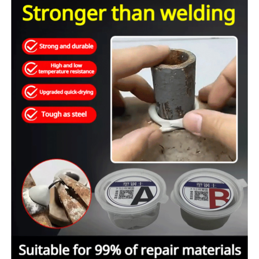 Hot [Stronger Than Electric Welding] German Mud Iron Glue/Strong Metal ...