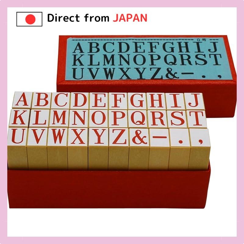 Xstamper Stamp Patterned Rubber Stamp Alphabet Set 0, 16×10.5mm TEA-05 ...