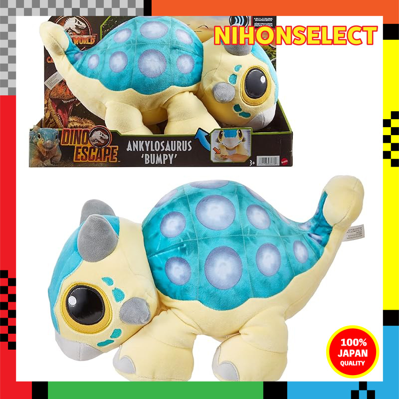 Mattel Jurassic World Plush Toy - Ankylosaurus (Bumpy) - Dinosaur ...