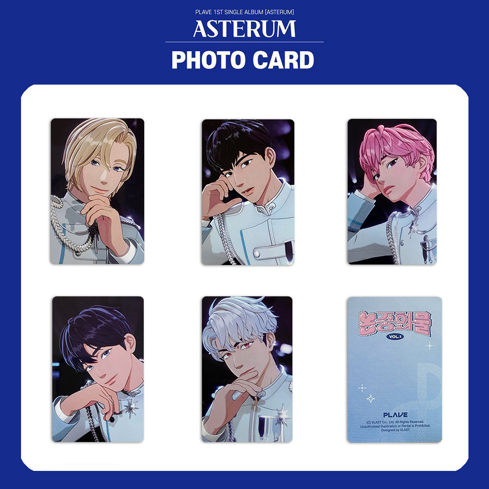 1-5pcs/set PLAVE Mediheal WEVERSE CON PLAVELIST Photocards Asterum Album 134-1 VOL HMV OLIVE ...