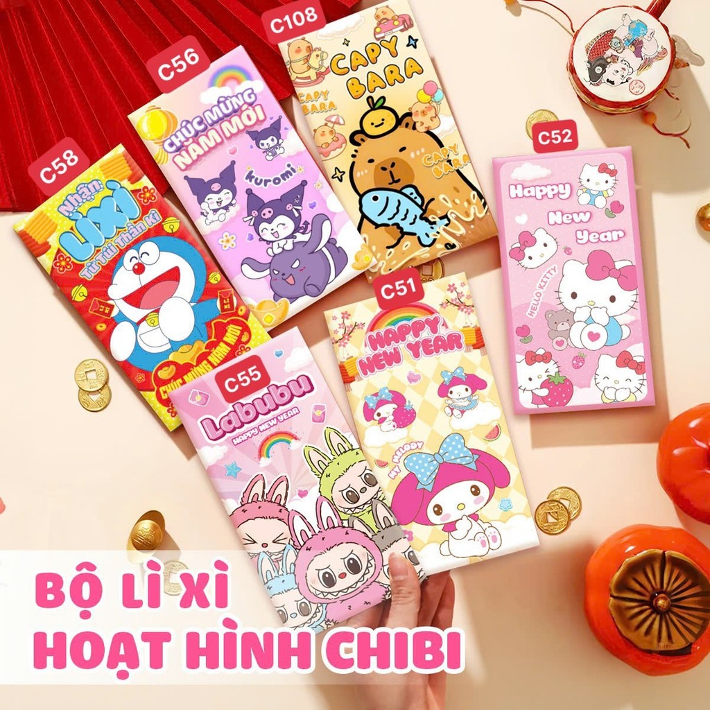 Combo of 10 CNY AT TI 2025 Lucky Money Envelopes - HOTTREND SOLID ...