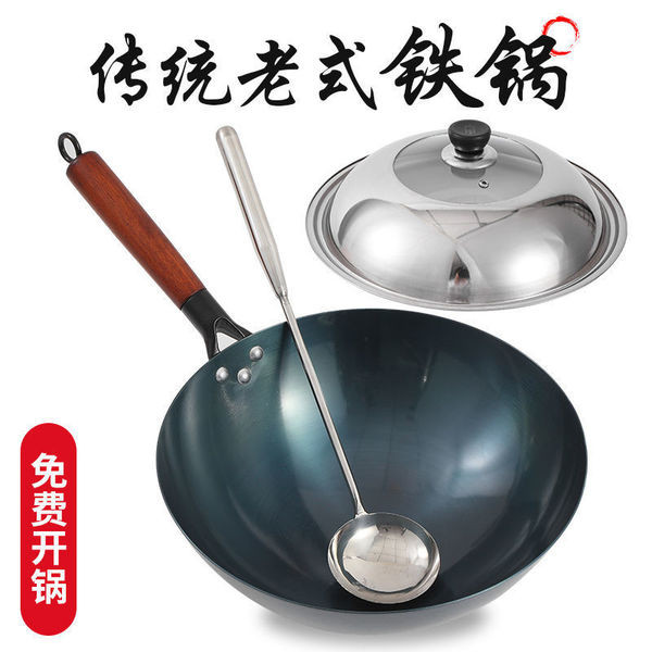 kuali stainless steel stainless steel wok stainless steel pan Periuk ...