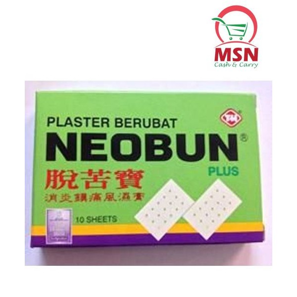 M Plaster Berubat Neobun Plus Medicated Plaster Japan 10 Pcssheet Pain ...